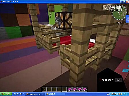 我的世界【新手】:会移动的房子