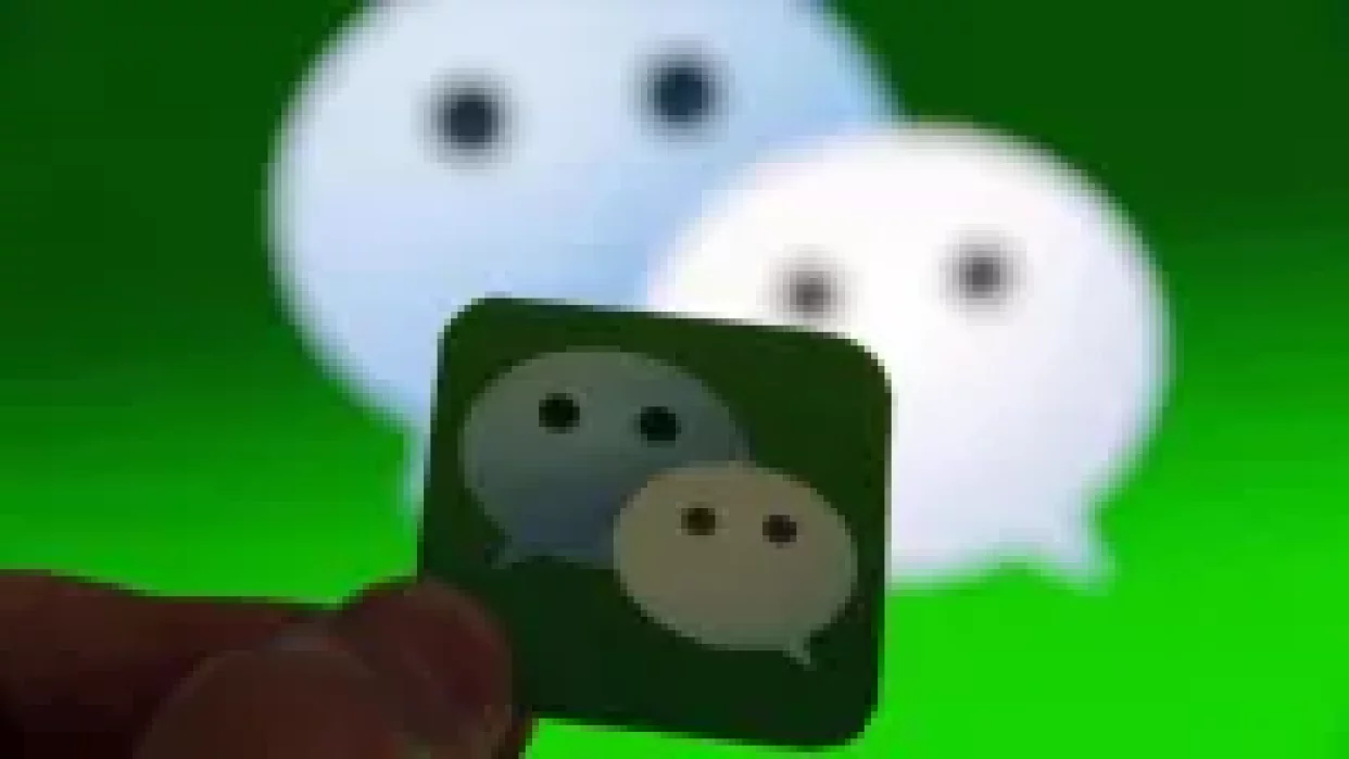 微信语音输入技巧,方言也可以转变成文字,让爸妈远离打字烦恼!