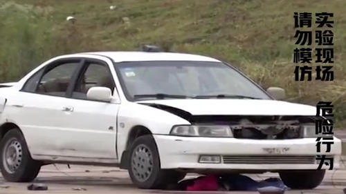 模拟实验,各位车友记得带好灭火器哟