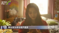 小红书发布美妆报告:男性用户增多丶国货正抢欧美品牌地盘