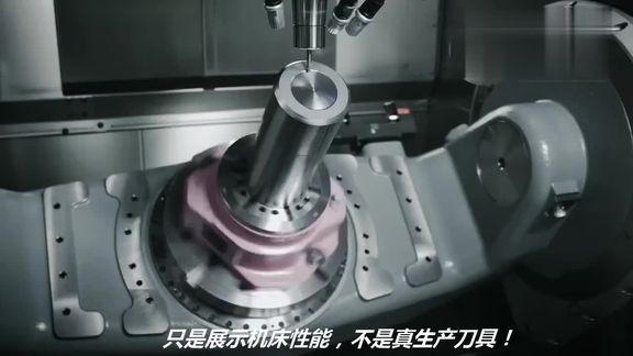德国数控机床是如何加工一把铣刀,这技术厉害,您觉得呢?
