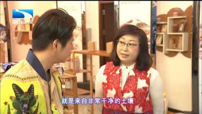 富硒大米可以保持原味自然的口感,硒竟然可以去除身体中的重金属