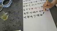 墨痕书法赵孟頫手札示范一_2020414132642