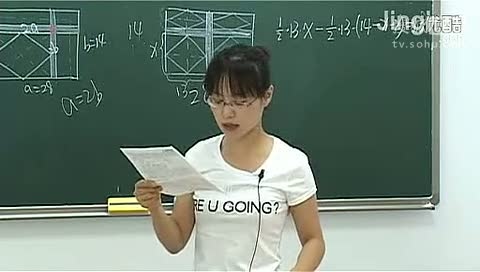 3-1一元二次方程的根的判别式