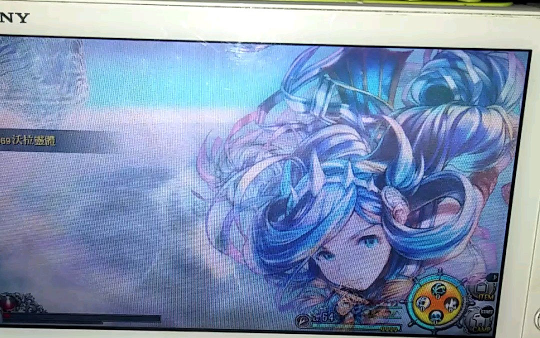 psv伊苏8金手指boss战