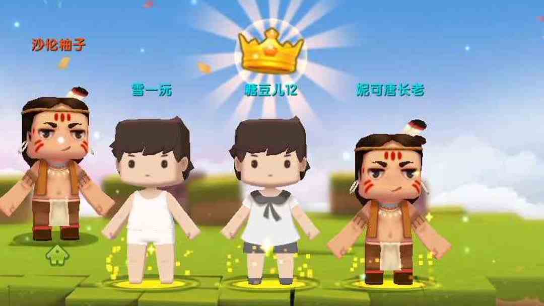 迷你世界这样的对战,我的世界