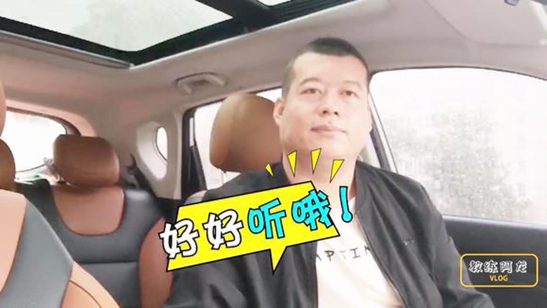 驾校胖胖中秋节当了老师?给你讲中秋的来历和习俗,你知道多少?