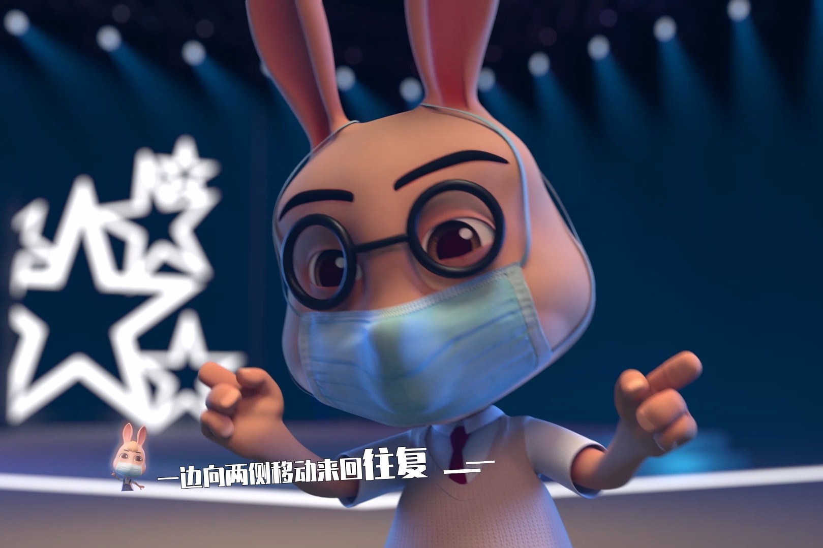 教你如何正确戴口罩