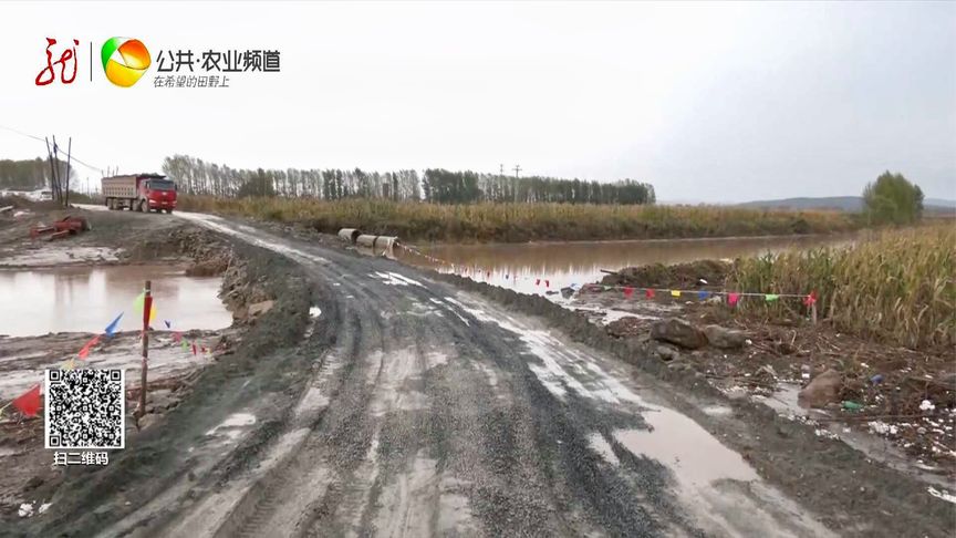 面包车被水冲走 施工方承诺补偿