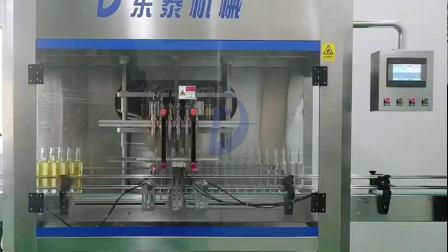 玉米油灌装机调试实拍 无滴漏食用油灌装机操作简单