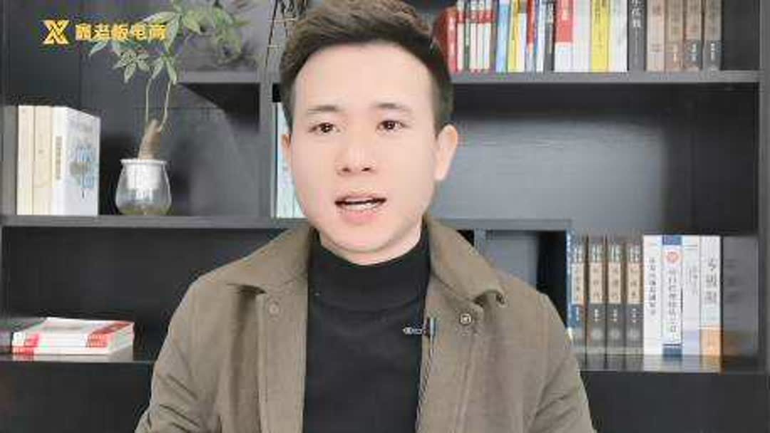 淘宝新手商家补单要补多少天?接上期继续为大家讲解补单的问题