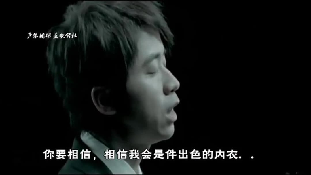 【歪歌恶搞】气死女友版《童话》