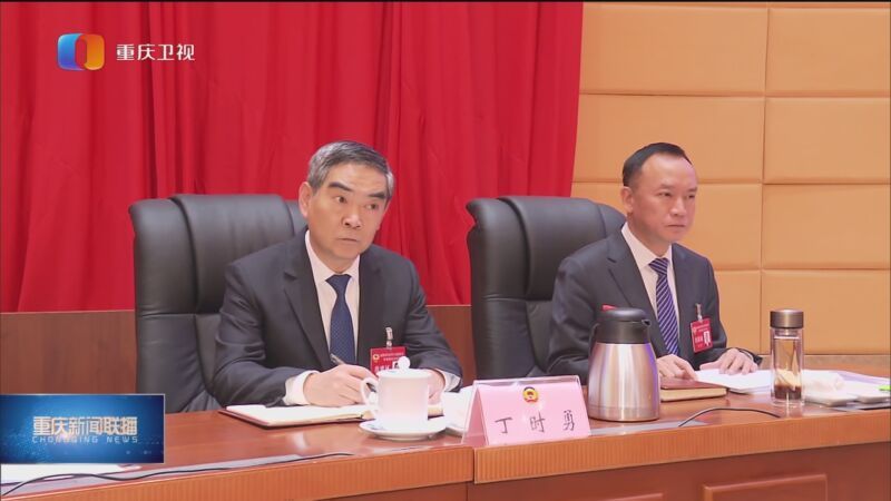 [重庆新闻联播]市政协六届五次常委会会议召开
