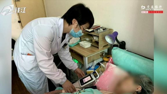 世界家庭医生日:浙江81%的65岁以上老人有他们在身边