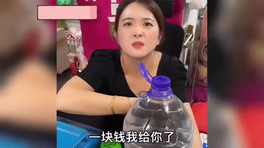 顾客砍价搞笑名场面,精明老板遇上爱讲价的客人,也是没招!