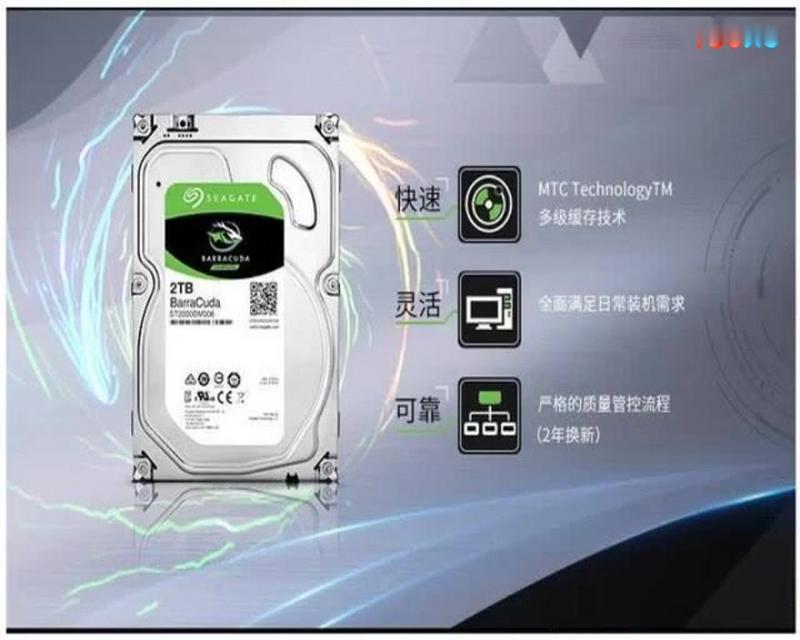 让你的电脑启动速度飞起来!UEFI+GPT与BIOS+MBR真正的区别
