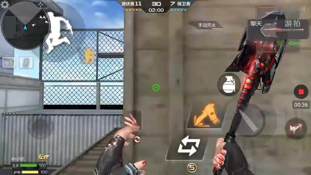 xh小航之cf卡箱子教学！