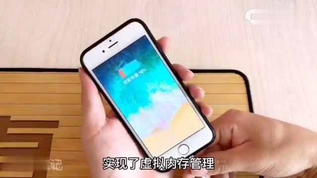 手机运行内存6+128跟8+128有什么区别?对手机性能有什么影响?