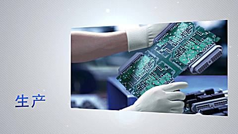 未来人工智能企业宣传片