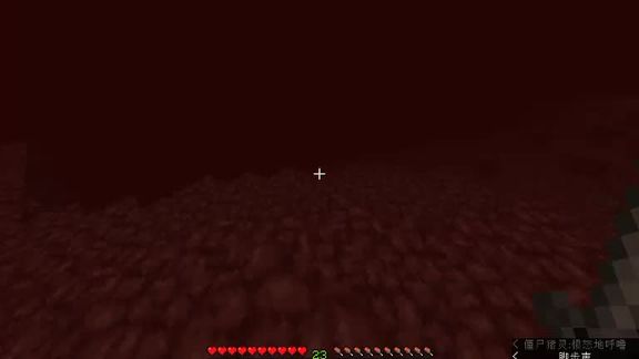 #啊啊啊 #主播惨叫 #玩不起 #的 #猪哥 #我的世界 非酋在我的世界1