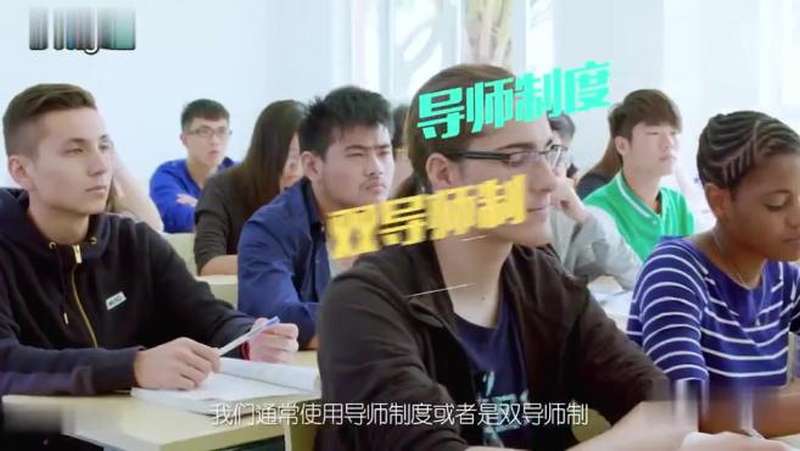 会计硕士专业——培养应用型会计专门人才