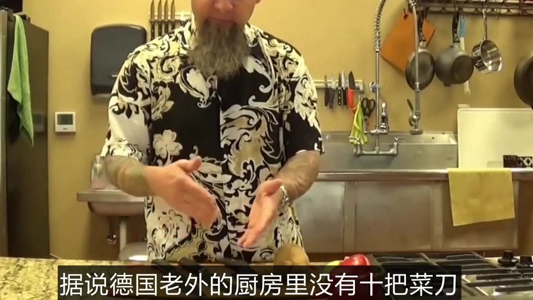 见识过这种造型的菜刀吗?切什么都犀利,尤其是葱花!