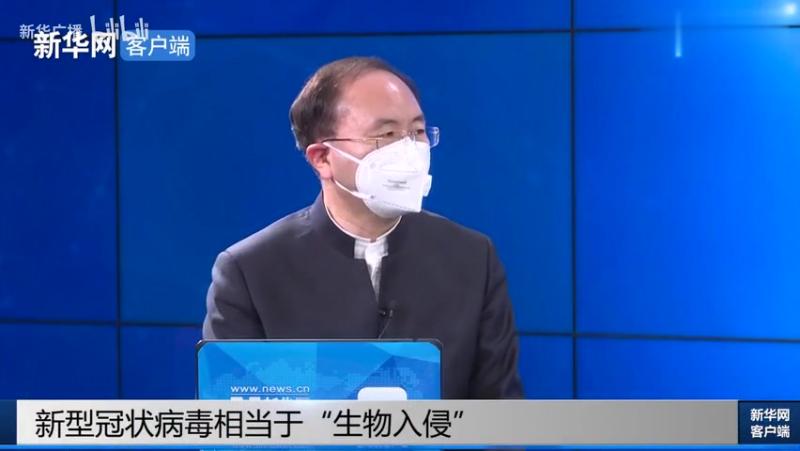 「问专家」新型冠状病毒是怎么入侵我们的身体