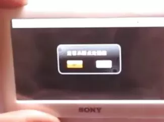 4.3寸触摸屏MP5 包邮送大礼 MP4 播放器 MP5触摸 高清 触摸按键