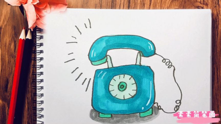 儿童美术绘画教程,小朋友的卡通画,爸爸来电话了