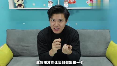 秋天多吃板栗,学会这个窍门,3秒去皮,简单不伤手,一次吃过瘾