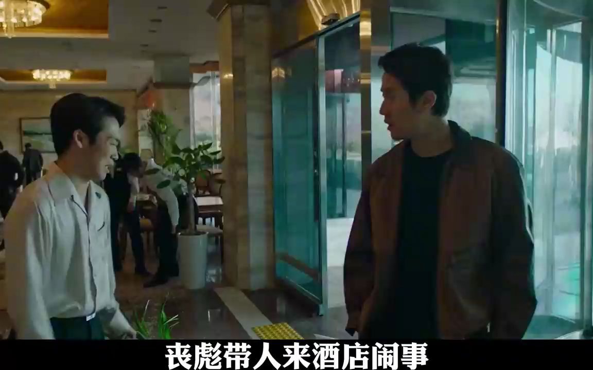 2022韩国动作猛片《热血》,全程高能生猛刺激,看得人肾上腺狂飙