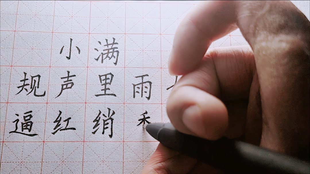 小满是二十四节气夏季的第二个节气，一首诗描述了小满的壮观景象