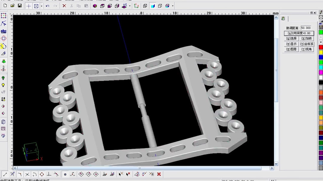 精雕零基础入门教程(23)镶钻曲面模具绘制