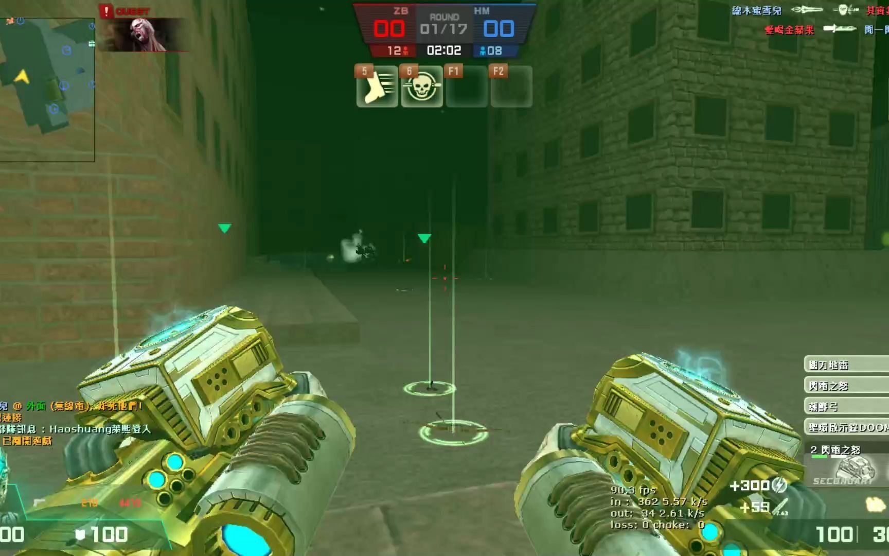 【CSOL 台服】日常拉霸 (随机生化) (看到最后)