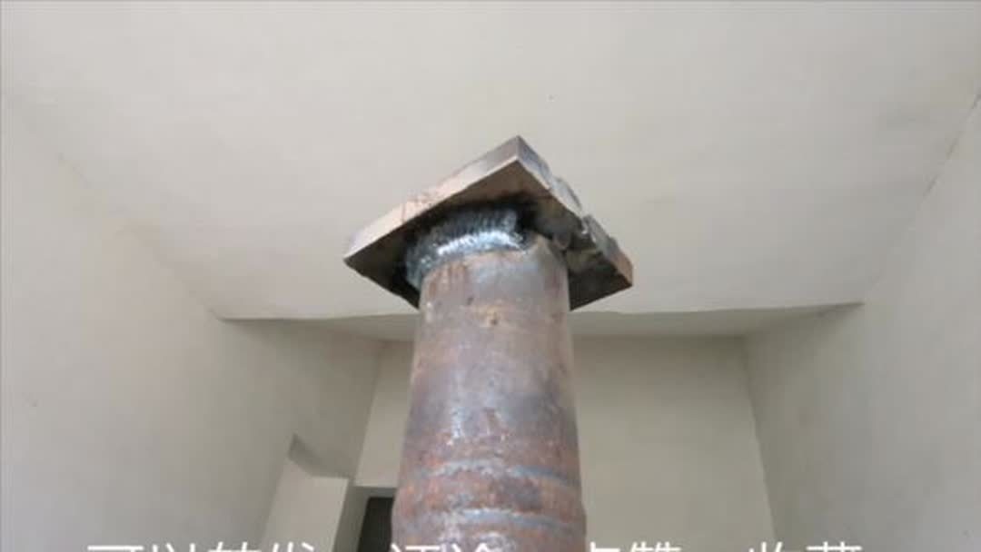 管板仰焊是这样焊接的,一个简单易懂的方法让你轻松学焊接