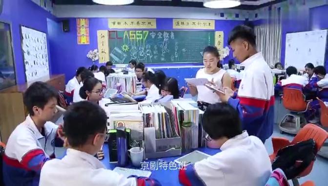 厦门实验中学宣传形象片