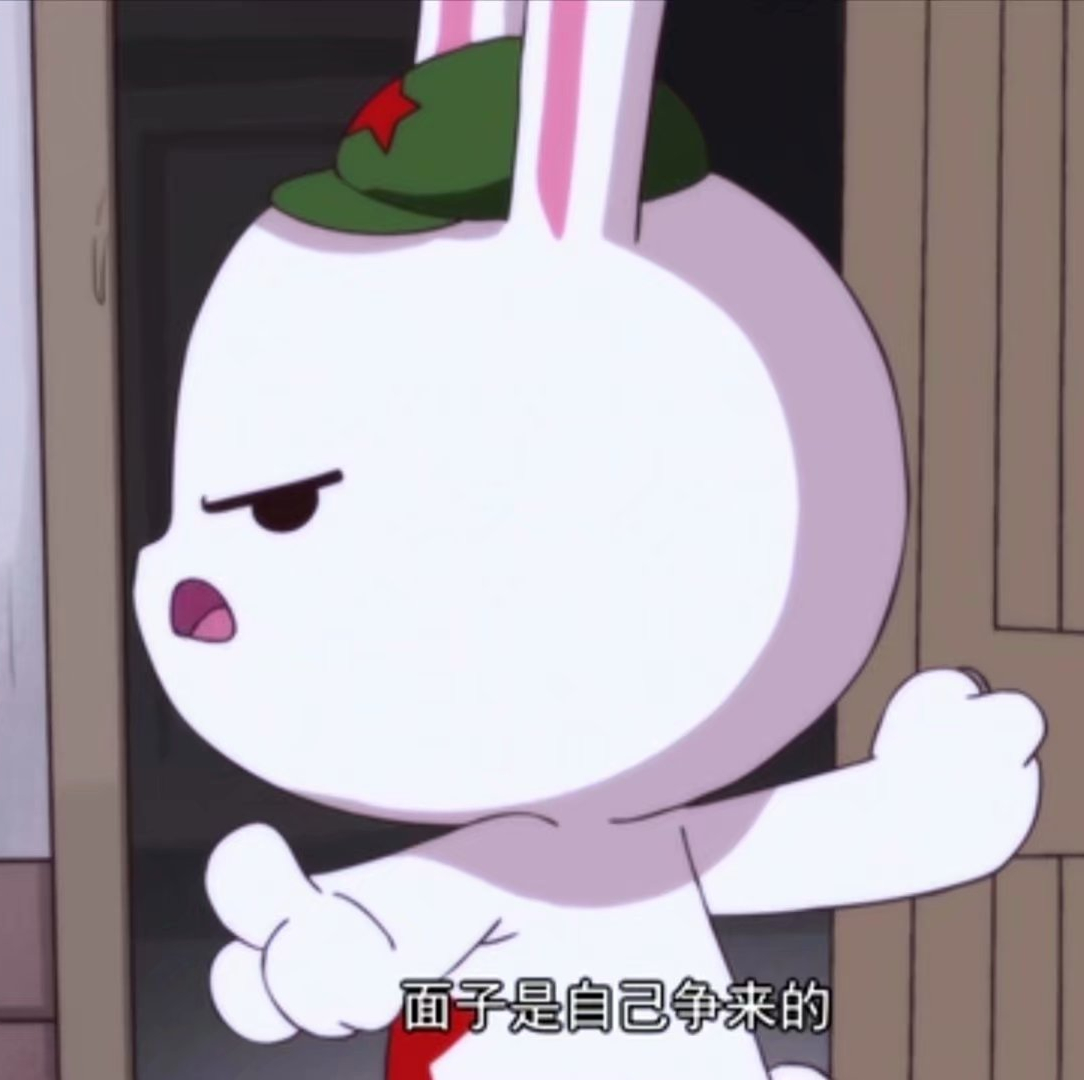 狸花猫的小尾巴 
