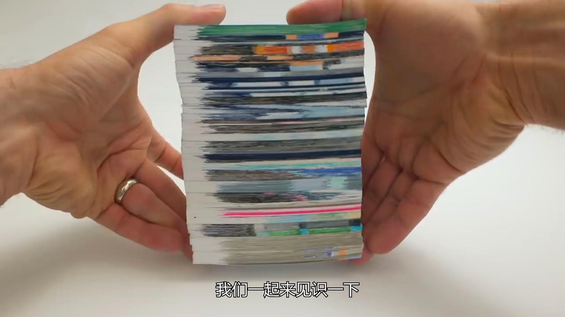 老外耗时35天制作手翻书,成品厚达20厘米,翻动后太惊艳了