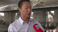 青禾农业:干馏碳化技术将秸秆变废为宝