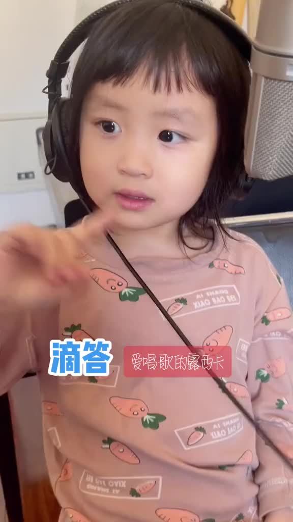 滴答滴答下雨啦,滴答滴答会想念谁?