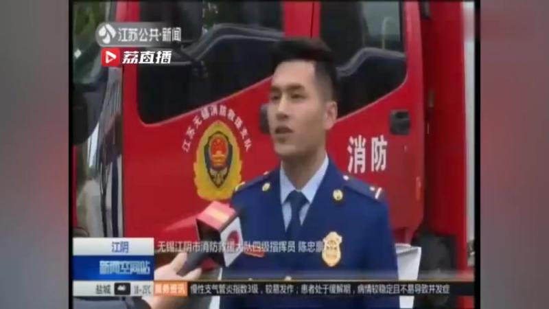 【停电后忘关吹风机家里被烧 消防员:这些电器通电8秒就能引发火灾! ...