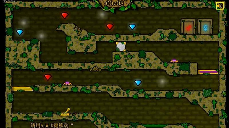 4399小游戏上,我的玩的最多的就是这款“森林冰火人了”