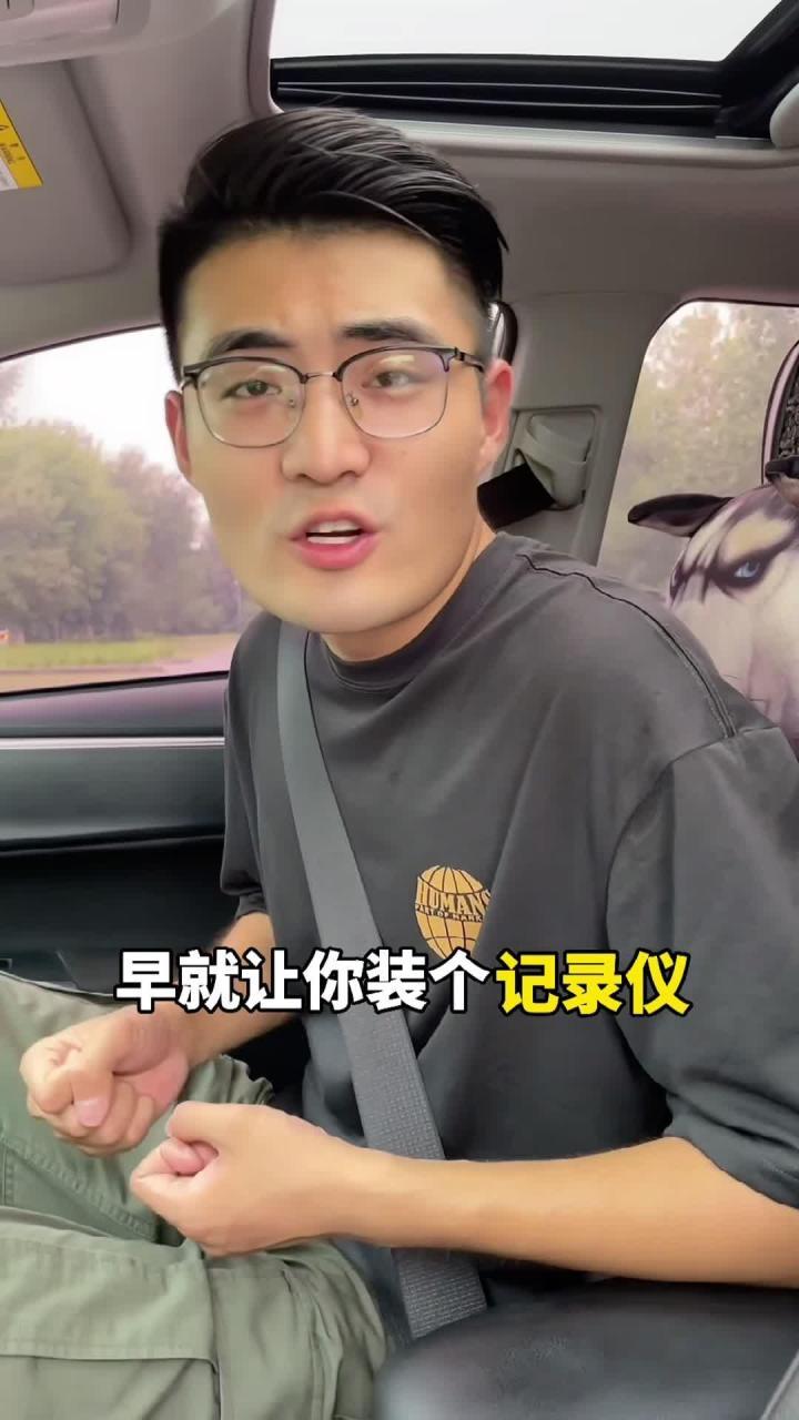 市面上行车记录仪这么多,怎么才能选到合适的呢?