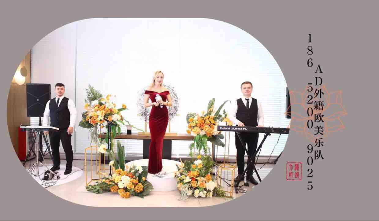 瞿林达18652009025 