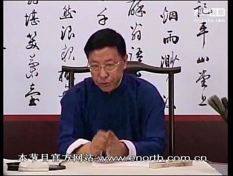 行书硬笔书法视频