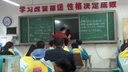 课堂实录张SIR(陆校录制)2017.10.17.1725录