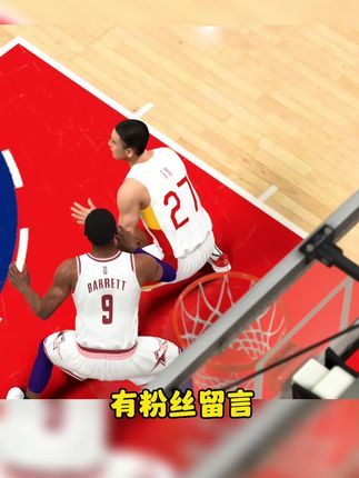 ...王朝挑战模式,兄弟们不要错过哦#nba2k23手游 #游戏2K #手游推荐