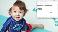 拼多多直播视频如何保存到本地呢