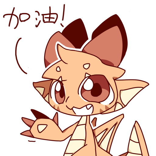 小龙阿卡纳 