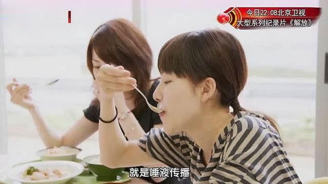 我是大医生:“EB病毒”是如何传播?看完后,不要对孩子口口喂食